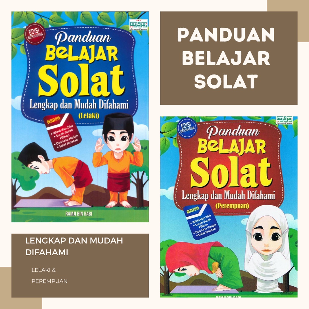 Panduan Belajar Solat Lengkap dan Mudah Difahami (LELAKI & PEREMPUAN ...