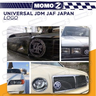 Car Logo Universal JAF Japan Automobile Federation JDM Lambang Front ...
