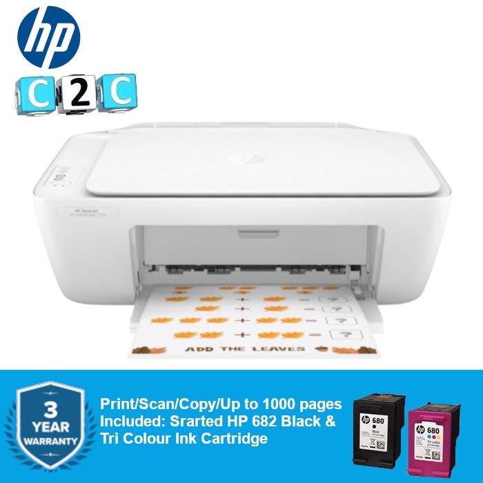 HP DeskJet Ink Advantage 2336 All-in-One Printer (3 Years Warranty ...