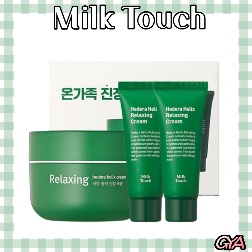 [Milk Touch] Relaxing Hedera Helix Cream 50ml (single/SET) | Shopee ...
