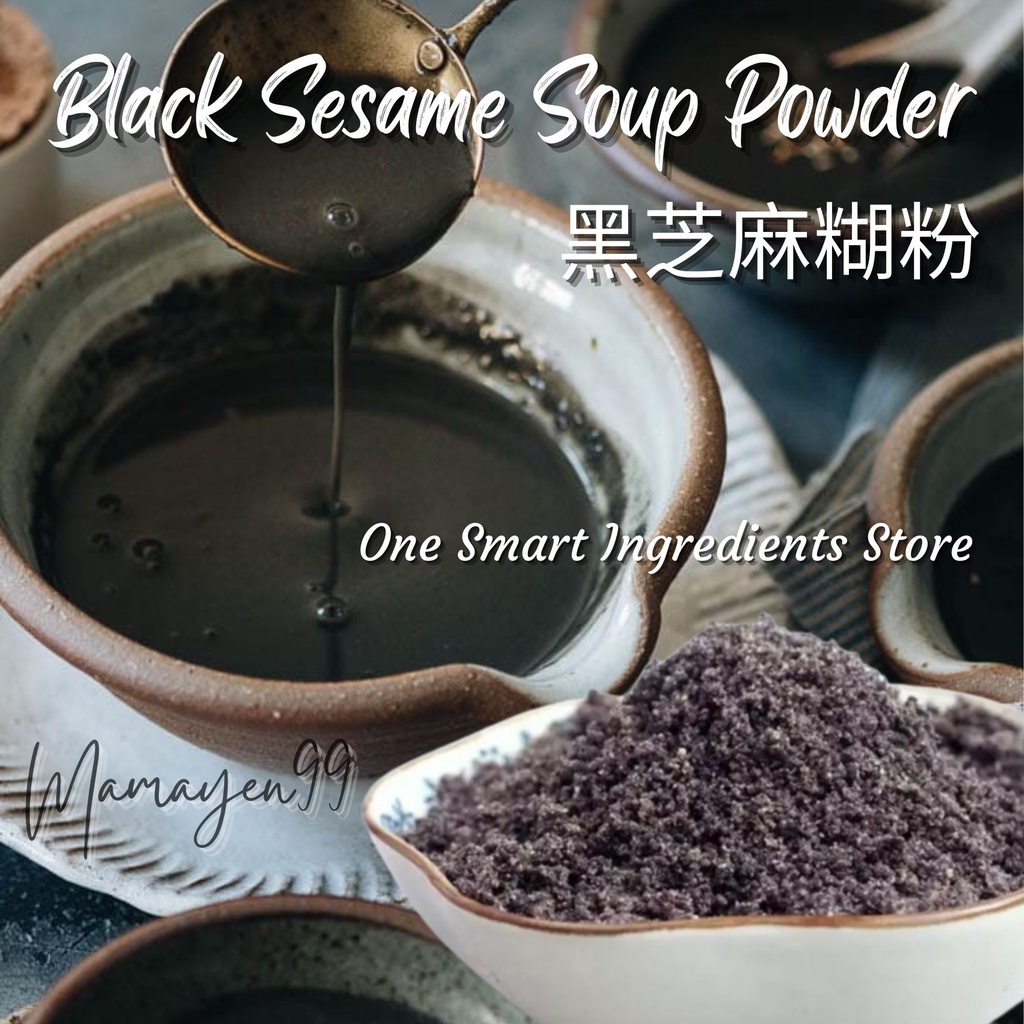 Instant Black Sesame Soup Powder | 黑芝麻糊粉 | Black Sesame Seeds Soup ...
