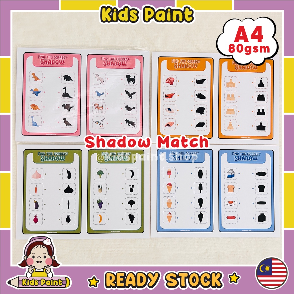 [KidsPaint] Kids Find The Shadow Game Paper 20 Sheets (A4 Color Print ...