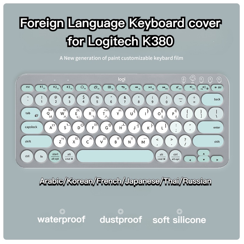 Korean Logitech K380 Keyboard Cover Arabic Logitech Keyboard Cover Thai ...