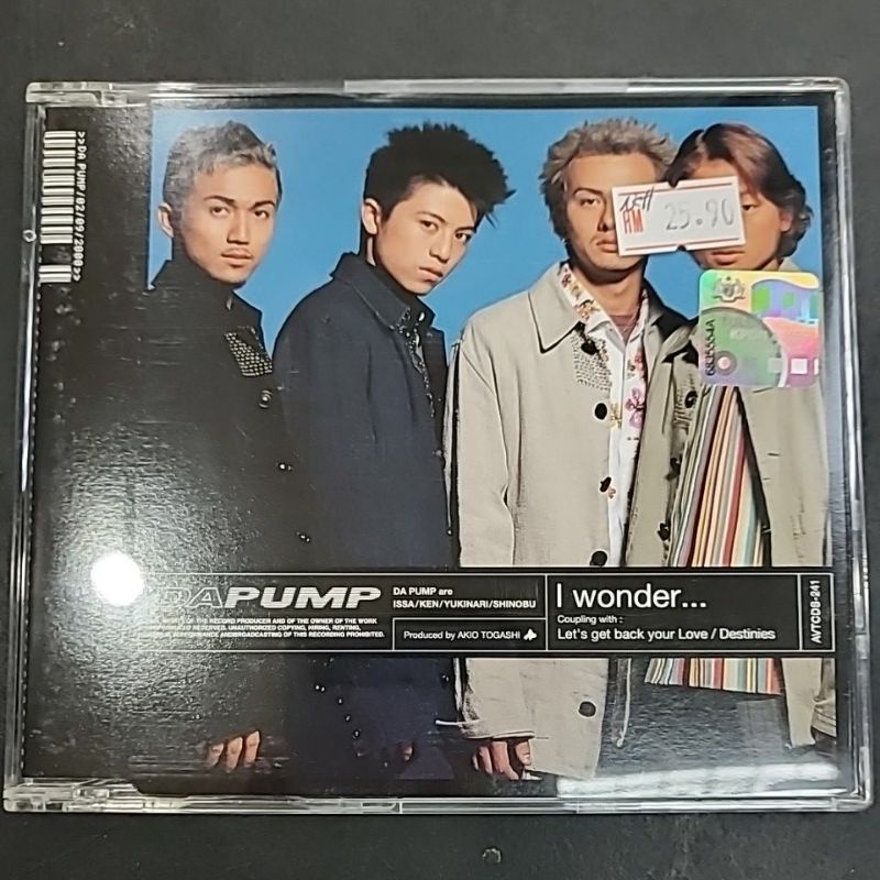 Da Pump - I Wonder (CD) | Shopee Malaysia