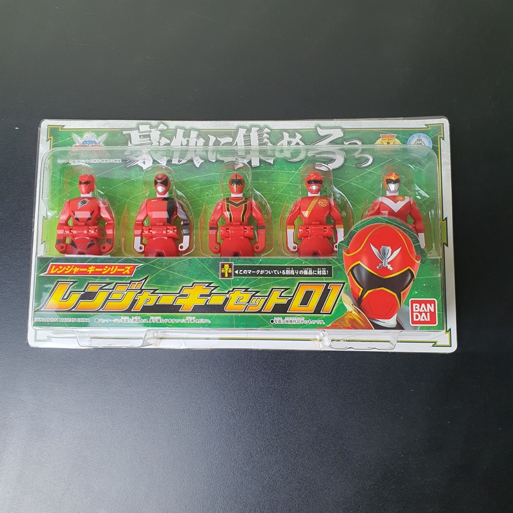 Toy Dx Sentai Super Pirate Kaizoku Sentai Gokaiger Key, Change - Genuine Bandai | Shopee Malaysia
