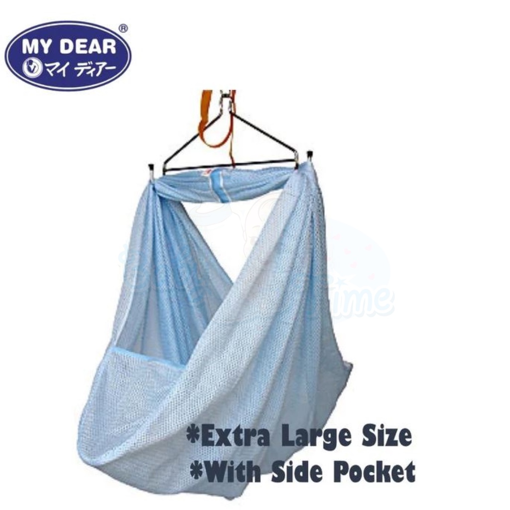 [Extra Large] My Dear Baby Cradle Net / Spring Cot Net With Head Cover ...