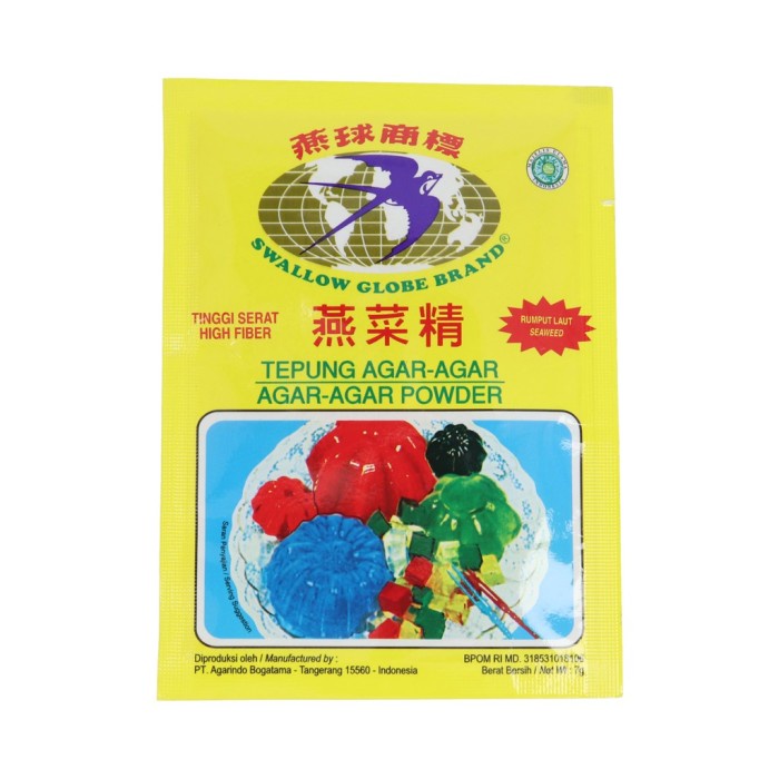 Agar-Agar Flour Swallow Globe White | Shopee Malaysia