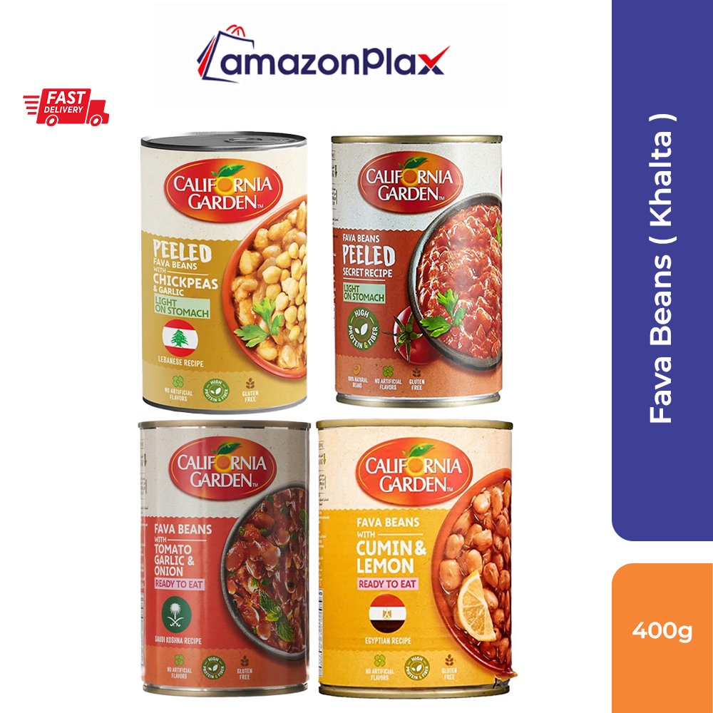 California Garden Fava Beans Ready to Eat Recipes 400g ( Tomato ,garlic ...