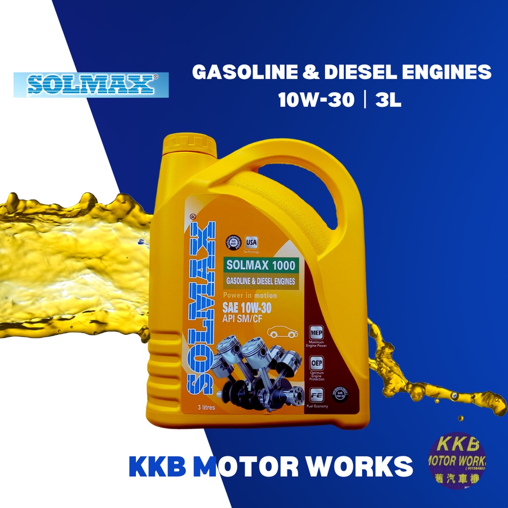 SOLMAX Engine Oil 10W30 API SM/CF (3L) [100% AUTHENTIC GUARANTEE] | Shopee Malaysia