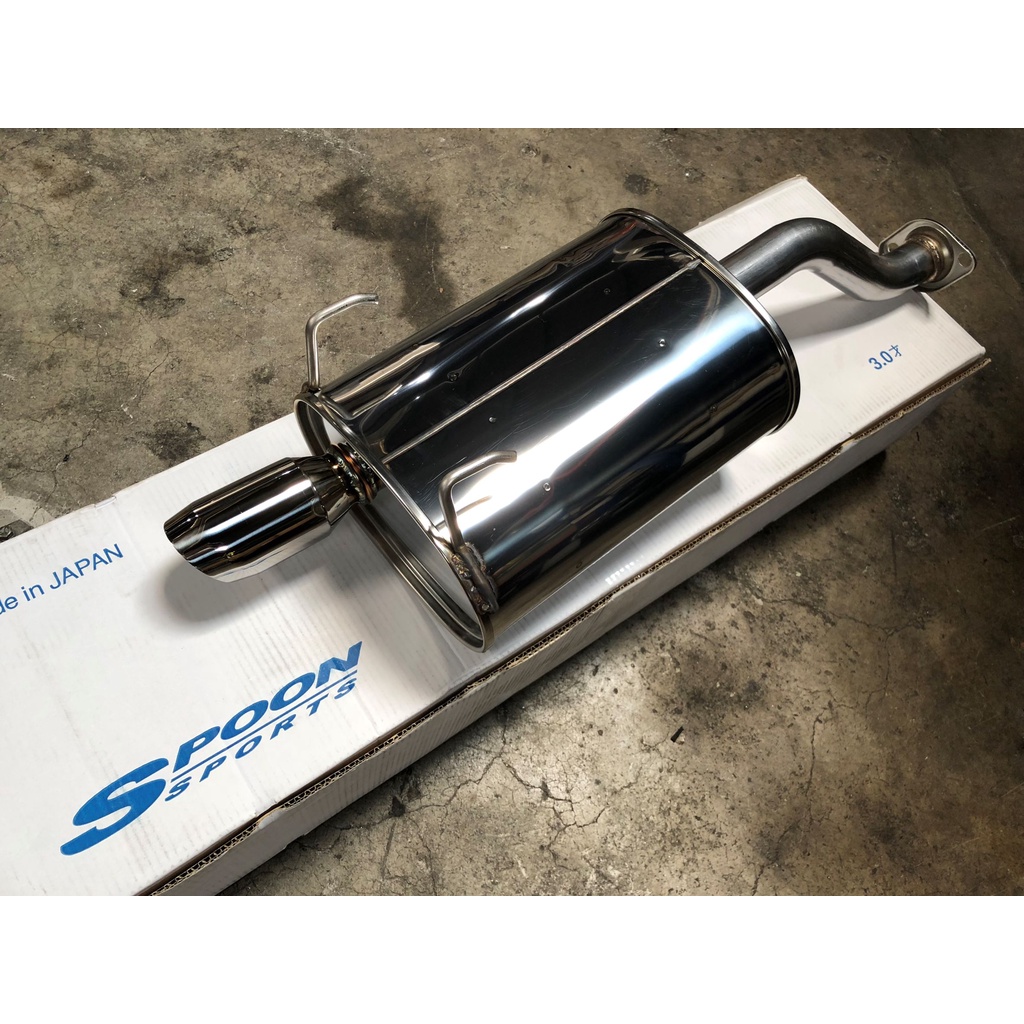 CIVIC EG6, EK4, EK9 - Spoon Tail Silencer / Rear Muffler / Exhaust ...