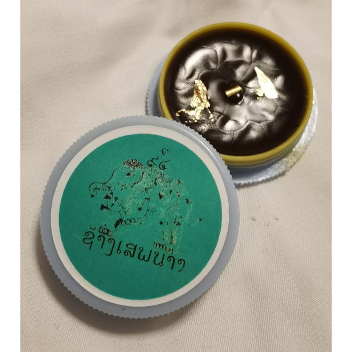 象食能 Chang Sep Nang(Cream) | Shopee Malaysia
