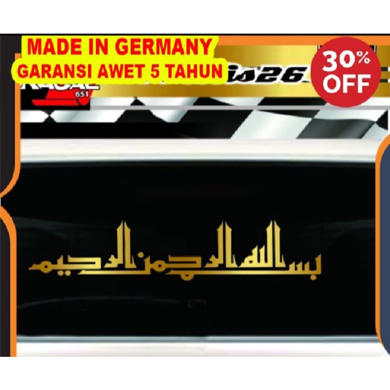 Cutting sticker bismillah Car sticker Calligraphy sticker | Shopee Malaysia