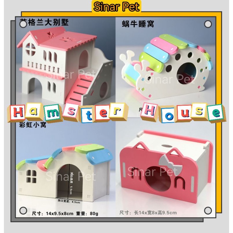 Premium Hamster Villa Hamster Toys Bungalow Hideout Hamster House DIY ...