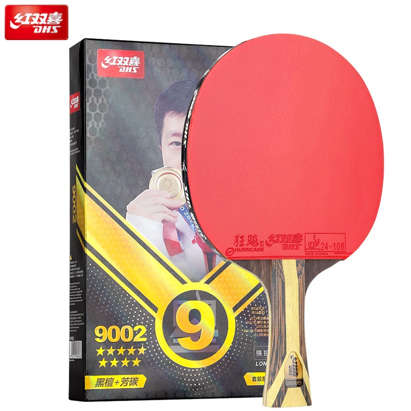 DHS 9002/9006 Professional Table Tennis Racket With Hurricane 8 And ...