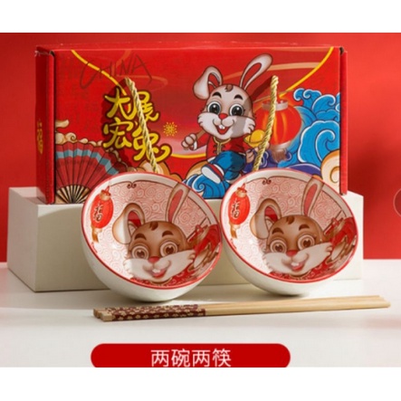 Cny Lucky Premium Chinese New Year Hampers CNY Lucky Chinese New Year ...