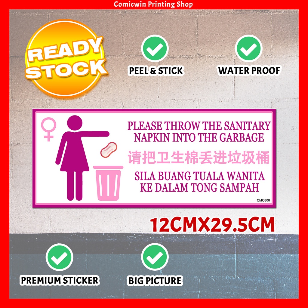 CMC808 Toilet Sign Sanitary Dustbin (29.5x12cm) Buang Tuala Wanita ...