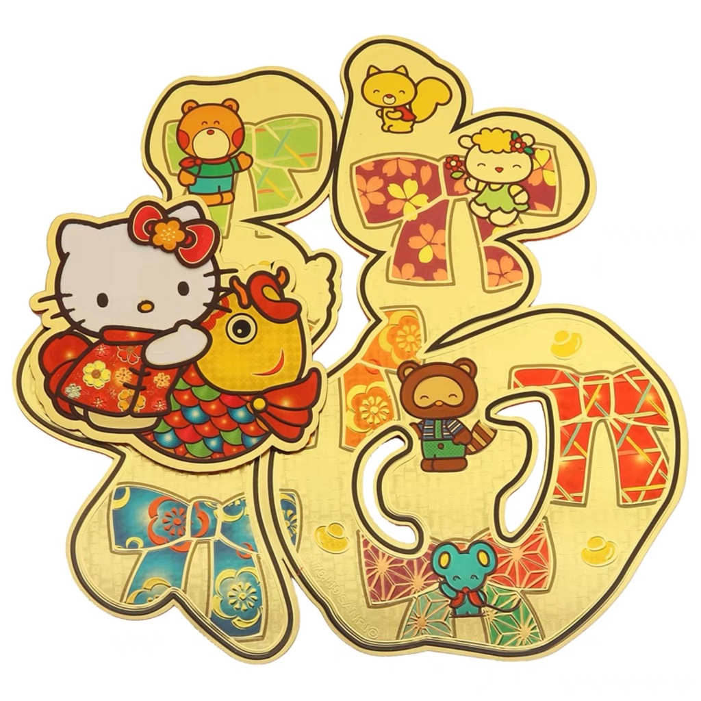 K24 2023 Chinese New Year Home Decoration Hello Kitty Fu Character ...