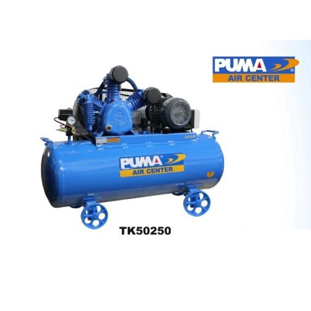 Puma 5.0Hp 250L 12Bar Horizontal Air Compressor | Shopee Malaysia