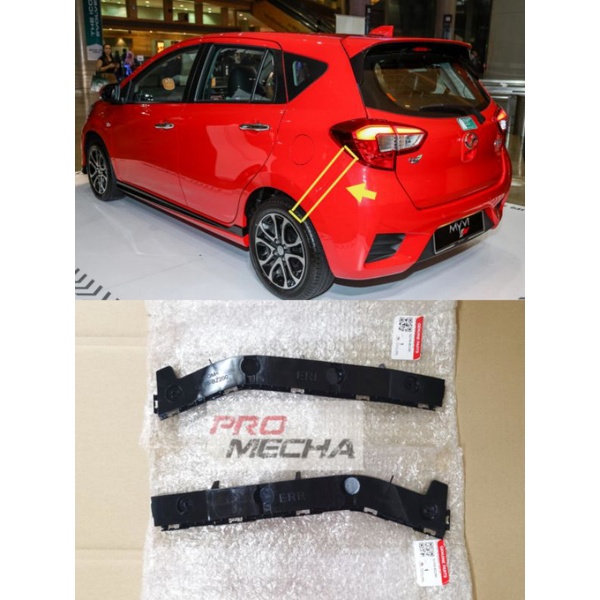 ORIGINAL PERODUA MYVI 2017 ~2020 D20N REAR BUMPER SIDE BRACKET RH/LH ...