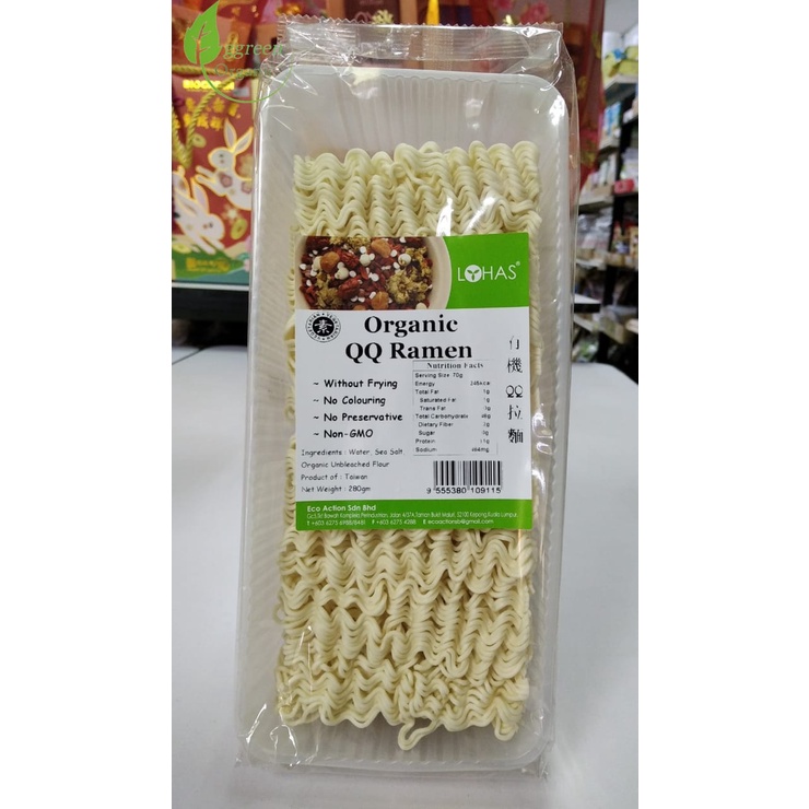 🍝ORGANIC🍝 LOHAS RAMEN 有机拉面 QQ/ MULTIGRAIN/ GOLDEN BUCKWHEAT/ TOMATO/ 5 ...