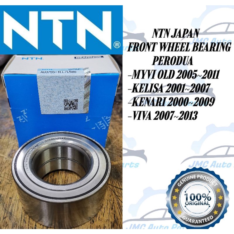 PERODUA MYVI OLD KELISA KENARI VIVA FRONT ( AU0755-1LL/L588 ) WHEEL ...