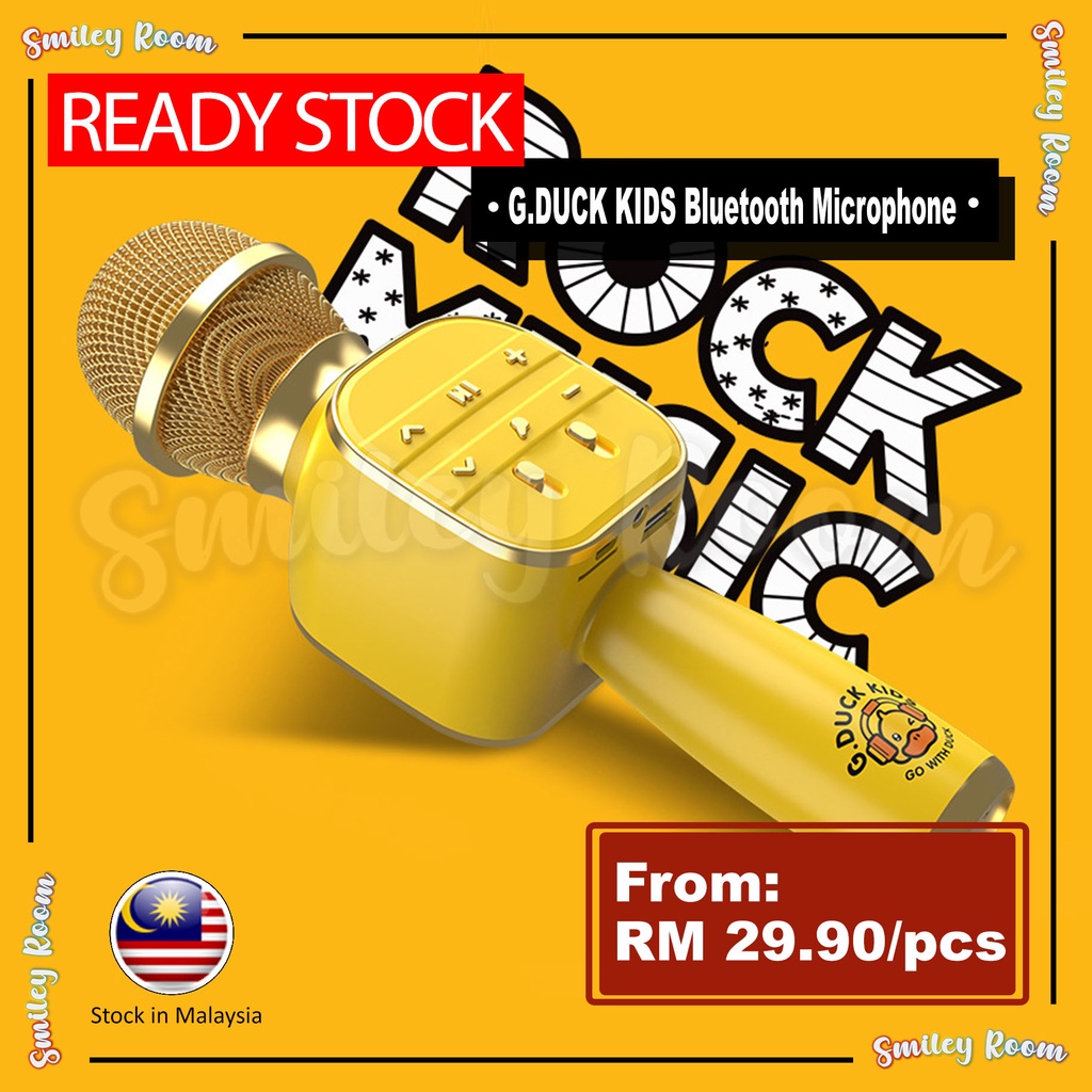 [Ready Stock] G.DUCK KIDS Bluetooth Microphone / G.DUCK KIDS 蓝牙麦克风 ...