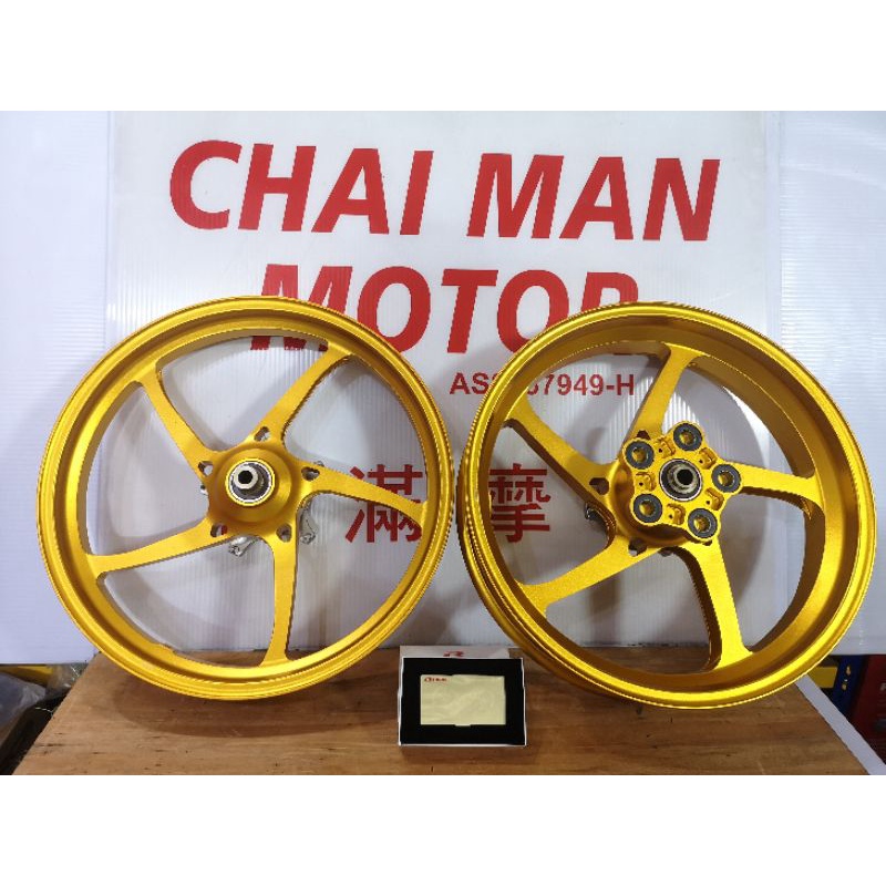 RCB Racing Boy FG525 R25 MT25 Forged Rim 275/400x17 | Shopee Malaysia