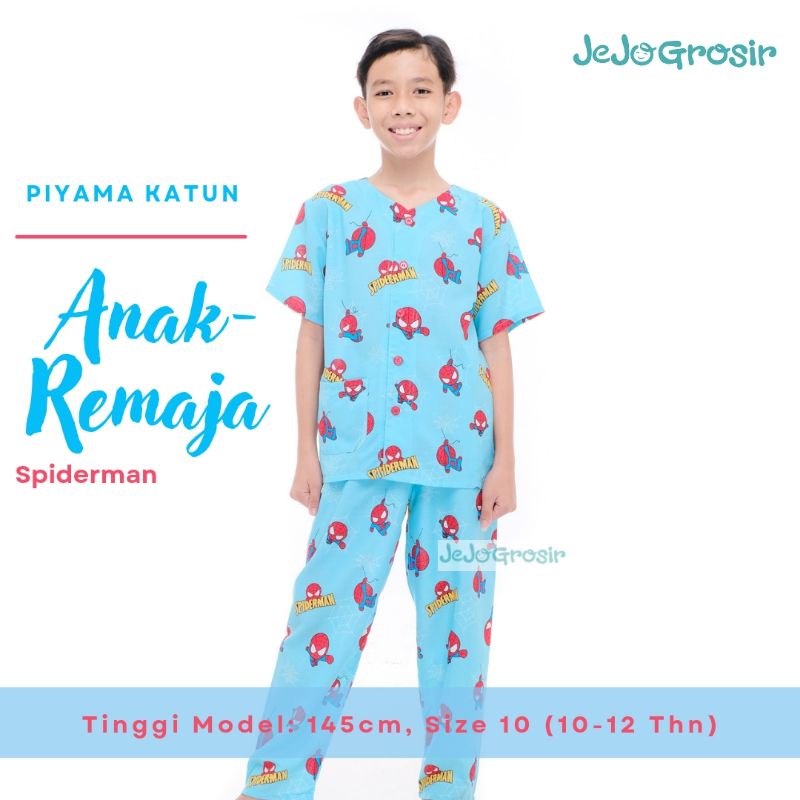 KATUN Boys' NIGHTWEAR LONG TROUSERS 8-10-12 YEARS- ABG TEENAGER ...