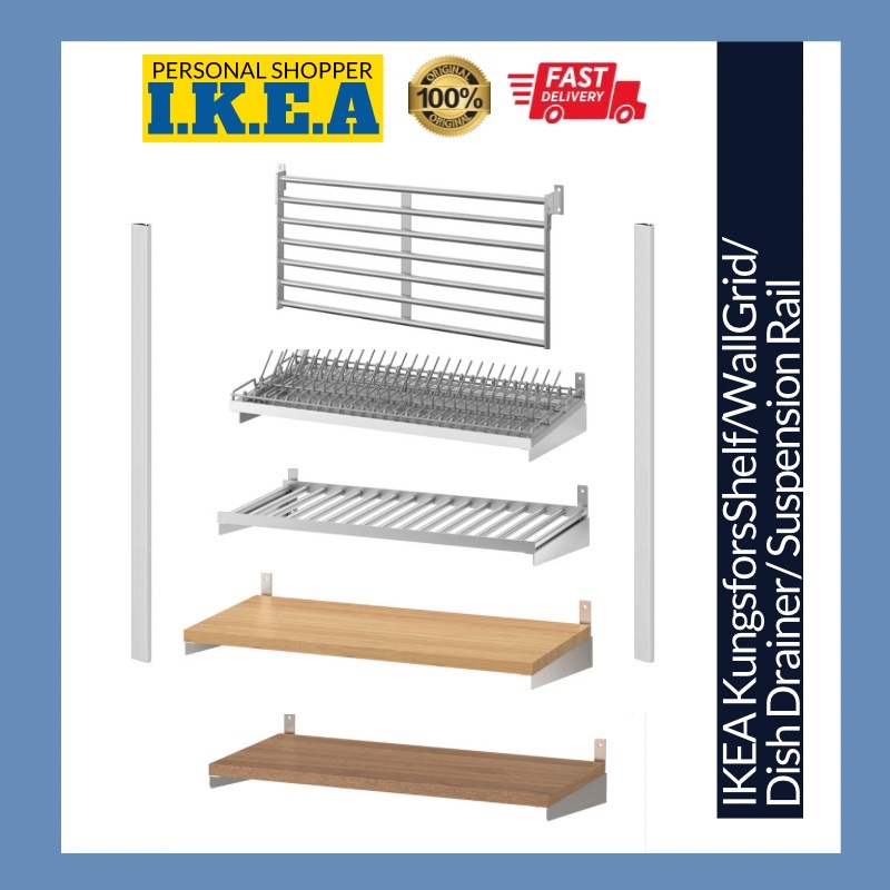 IKEA Kungsfors Bamboo Stainless Steel Metal Shelf Wall Mounted Dish ...