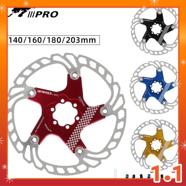 LOCAL STOCK iiipro lllpro ice tech rotor CNC disc brake ultralight ice ...