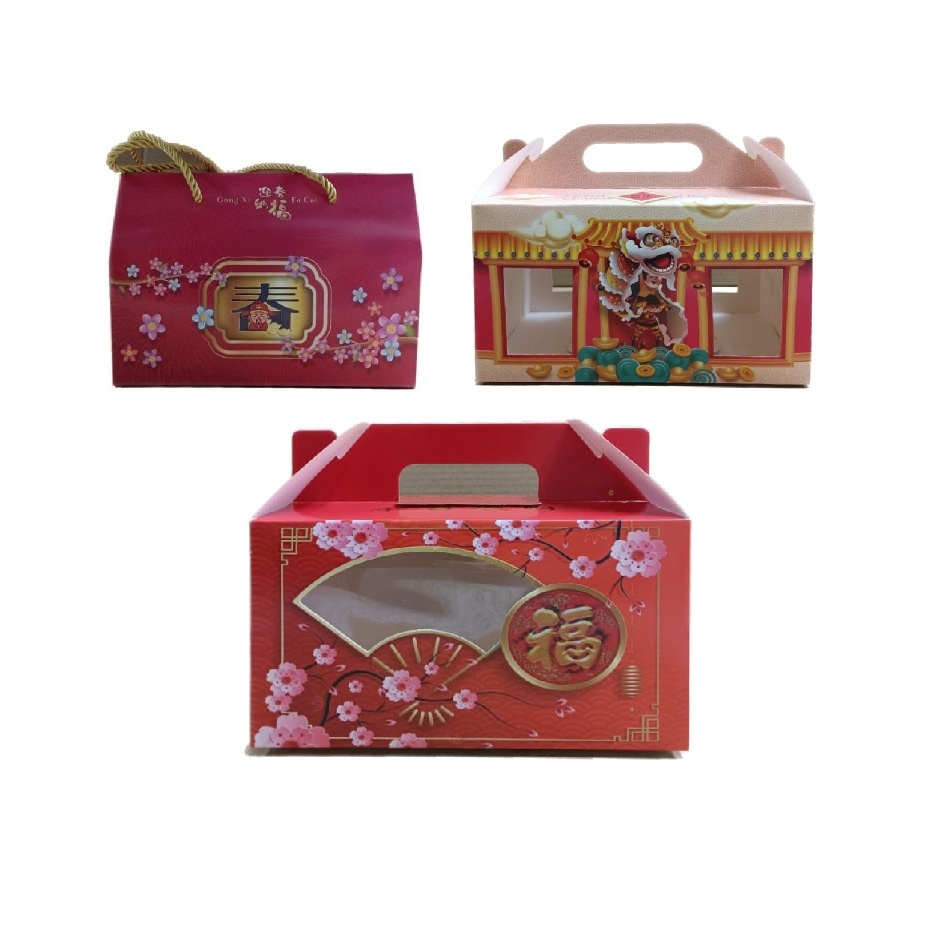 5pcs / 10pcs / 20pcs Chinese New Year CNY Gift Box / Cookie Box ...