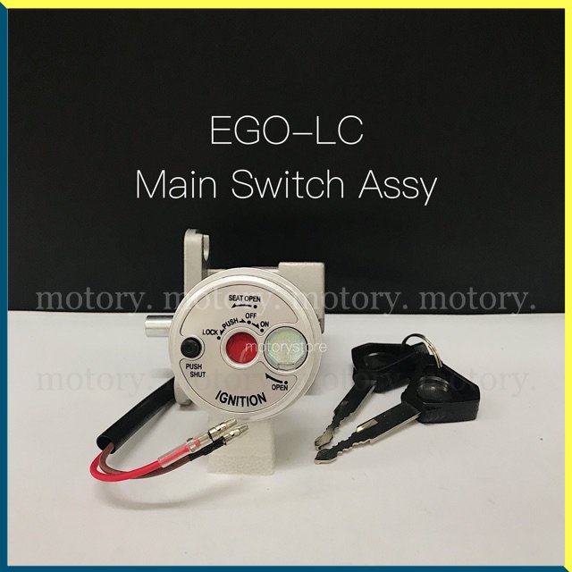 YAMAHA EGO LC - MAIN SWITCH ASSY MAIN SWITCH SET EGOLC KEY LOCK ...