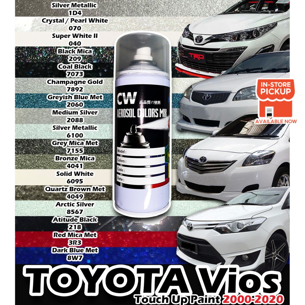 [ Toyota Vios Touch Up Paint All Colors ] CW Aikka DIY Cat Aerosol ...