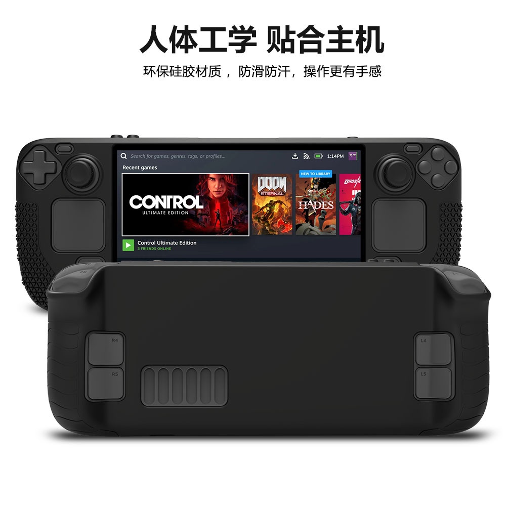 Steam Deck Sarung Pelindung Case TPU Protective Cover Soft Non-Slip ...