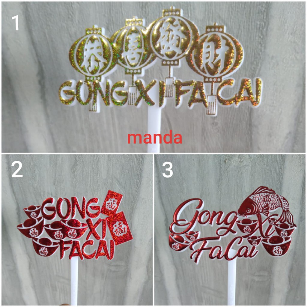 Skewer topper Cake topper Cake topper Happy Chinese New Year Chinese New Year Chinese New Year ...