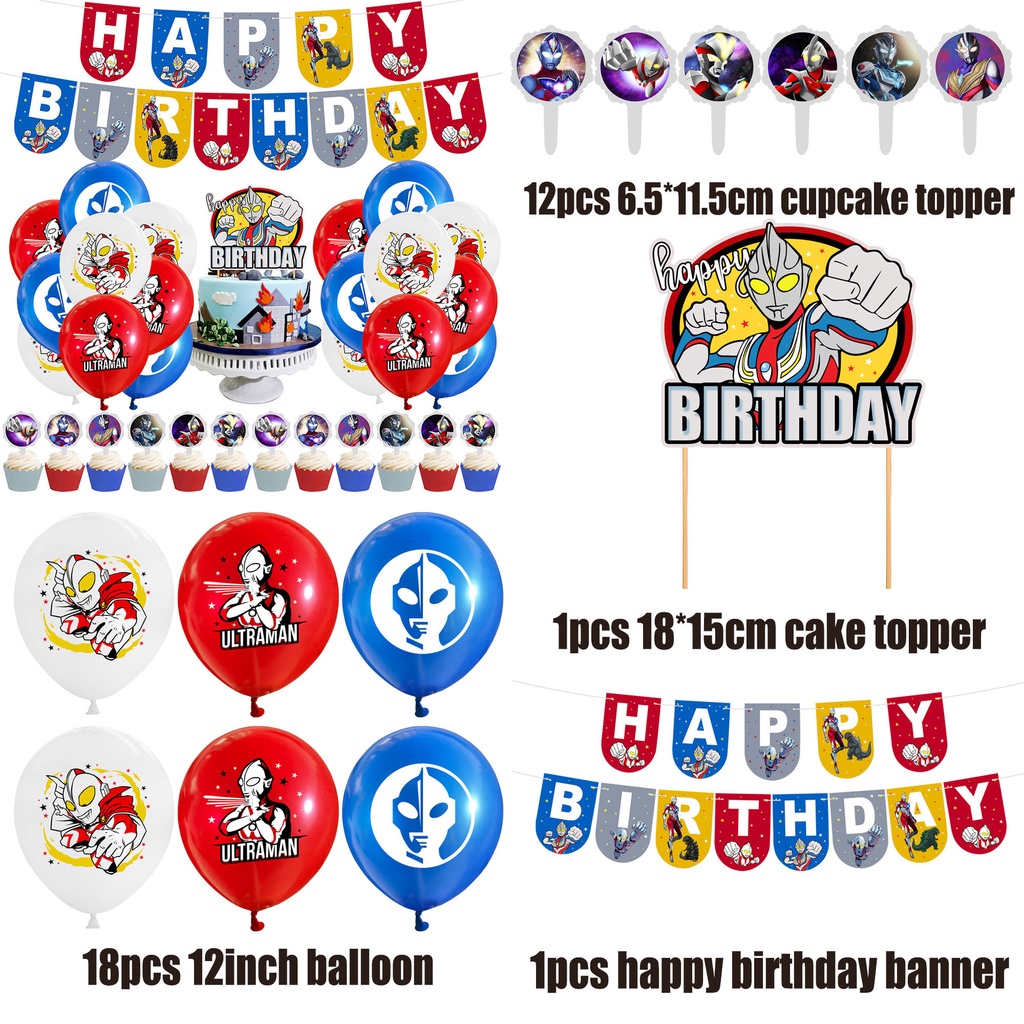 Ultraman Theme Happy Birthday Banner Balloons Cake Topper Set Baby ...