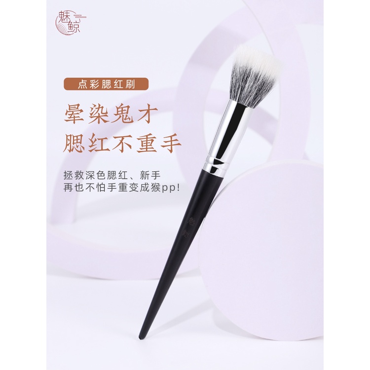 Berus solek ikan paus pesona S124 berus stippling bulu berus pemerah ...