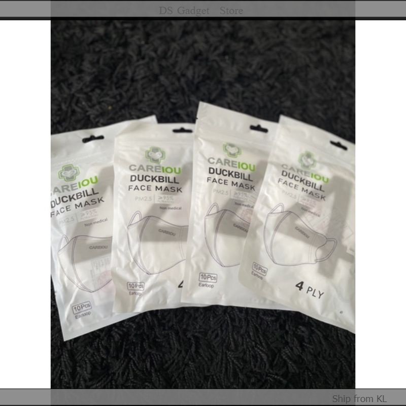 CAREION Duckbill Face Mask Duckbill 4ply Mask Duckbill 3D Ear loop Mask ...