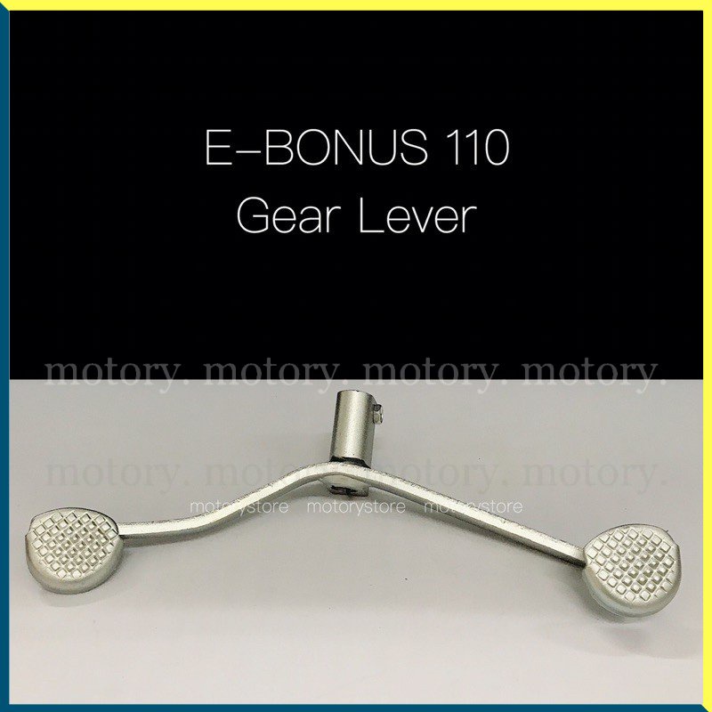 SYM E BONUS 110 - GEAR PEDAL / GEAR LEVER EBONUS110 EBONUS 110 | Shopee ...