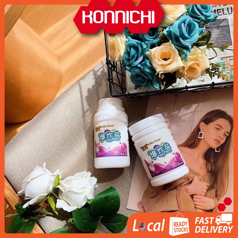 260g Color bleaching agent white clothes bleaching agent color Bleach ...