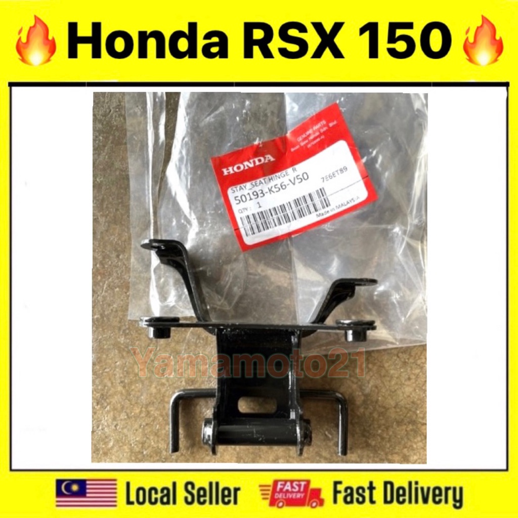 RSX150 RSX-150 RSX 150 HINGE SEAT STAY BRACKET FRONT SEAT BREKET ASSY ...