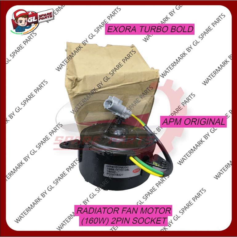 RADIATOR FAN MOTOR (APM ORIGINAL) PROTON EXORA BOLD TURBO (100W/160W) (2PIN) | Shopee Malaysia