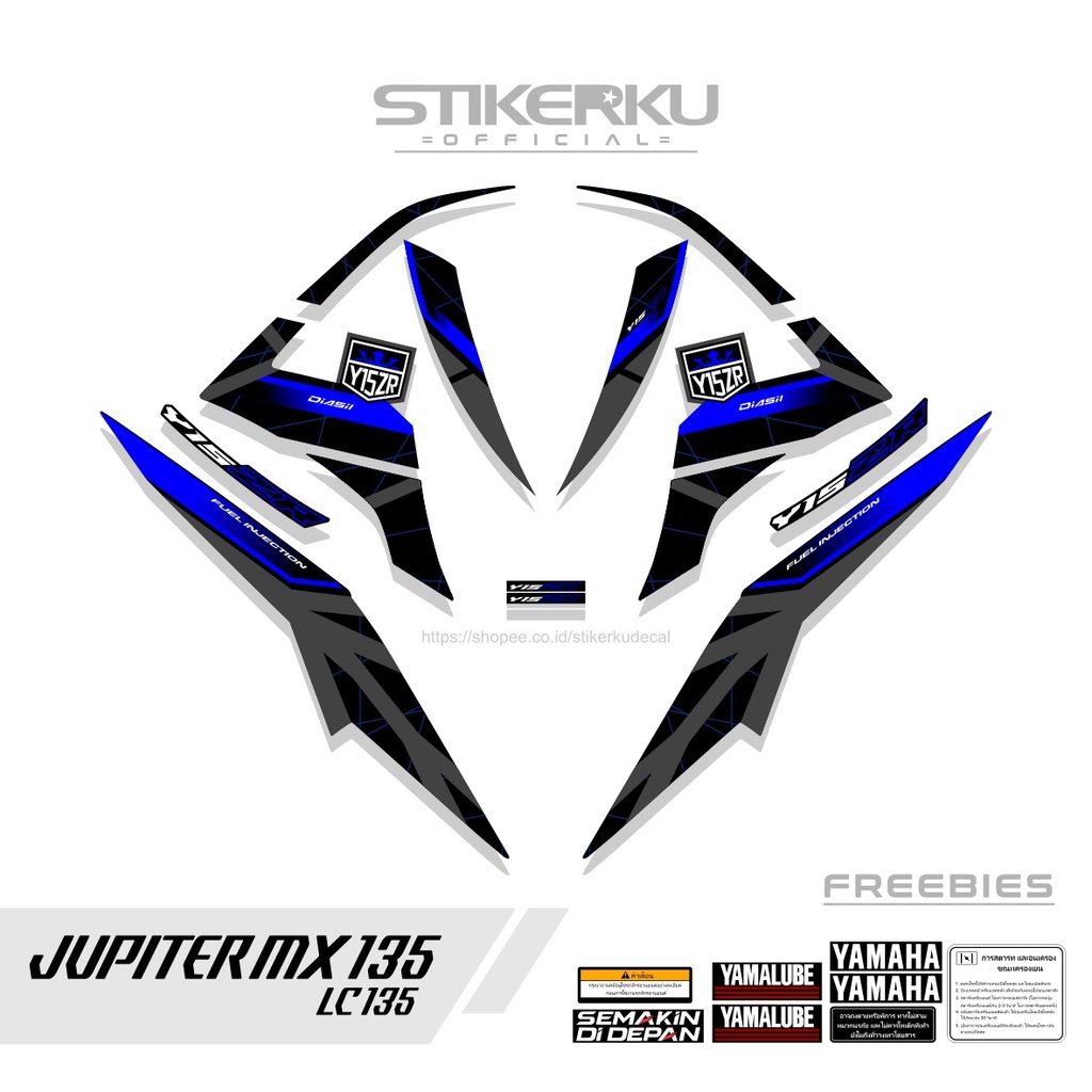 Striping MX NEW 135 MOTIF 20 KING LOGO/JUPITER MX OLD/STICKER NJMX/LC ...