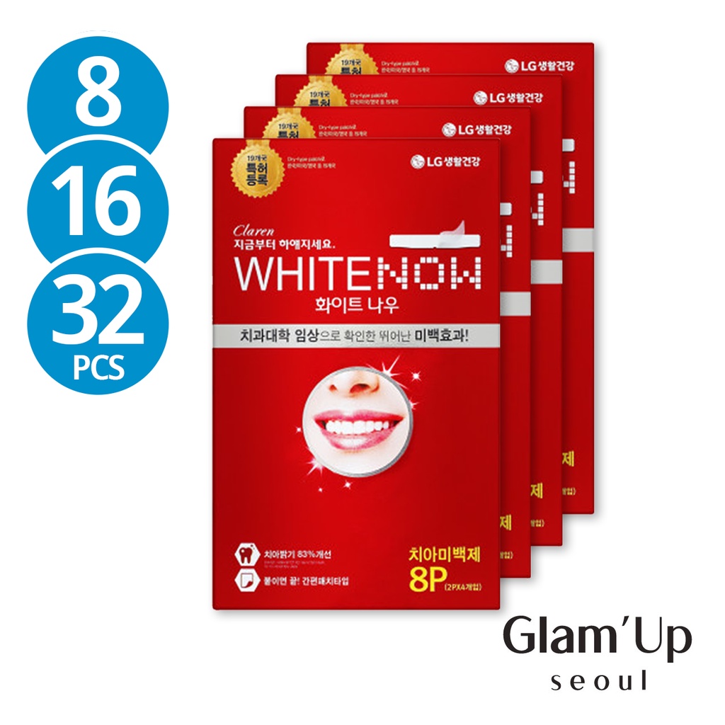 🇰🇷 [Perio] (Event) White Now Teeth Whitening Strip Korean Whitener ...