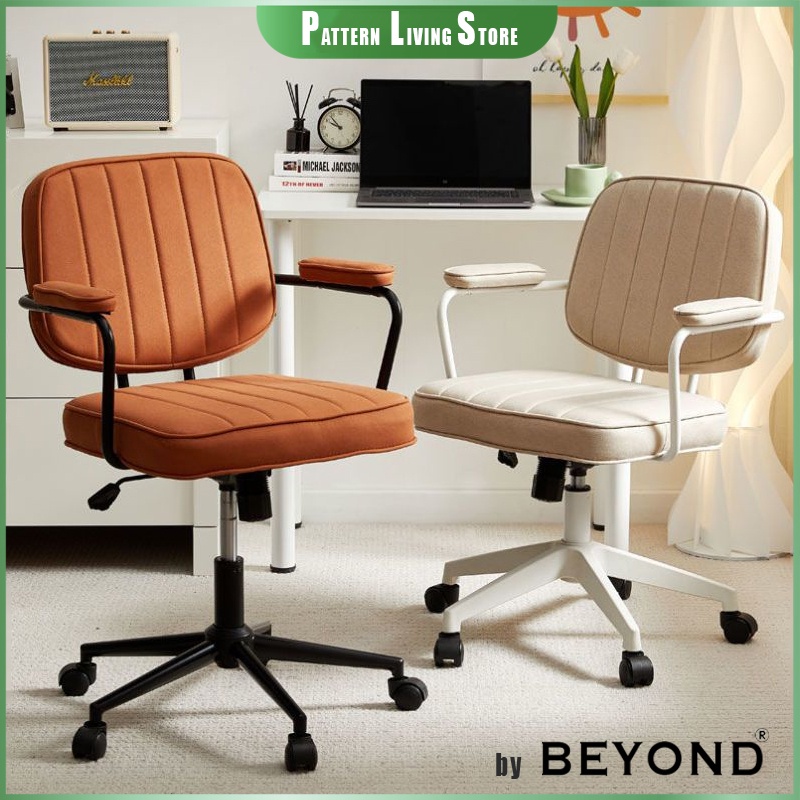 Nordic Tech Fabric Water Resistance Office Chair / Comfort Stylish ...