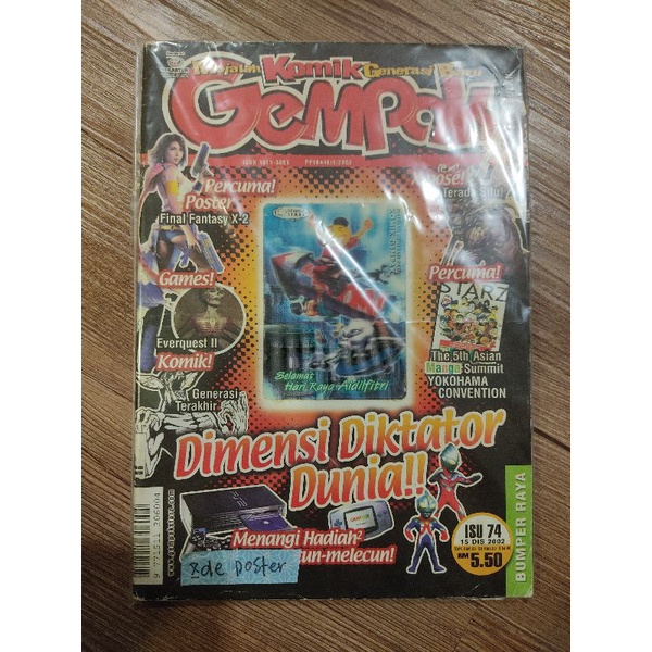 Gempak Isu 74 ( Kad Hologram Mat Gempak) | Shopee Malaysia