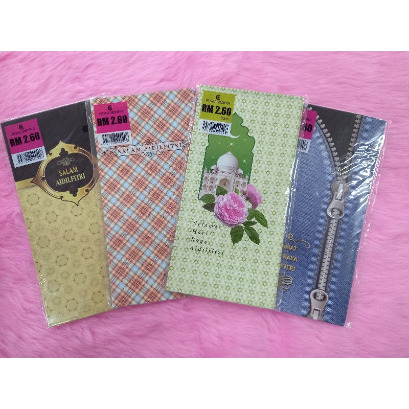 Sampul Duit Raya Design Aidilfitri/ selamat hari raya 6pcs/ 8pcs Angpau ...