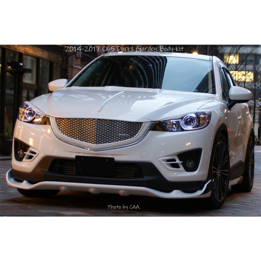 2014-2017 CX-5 CX5 KE Ducks garden Body-kit personalization ABS Plastic[ready stock] | Shopee ...