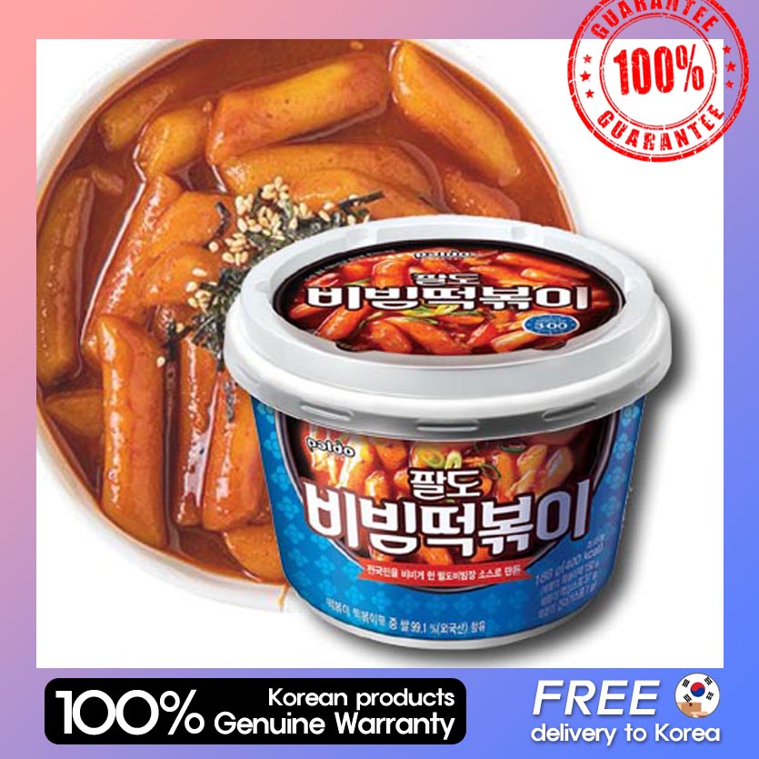 [PALDO] Bibim Rice cake 188g x 1pack, 3packs , 5packs BTS JIMIN Toppokki | Shopee Malaysia