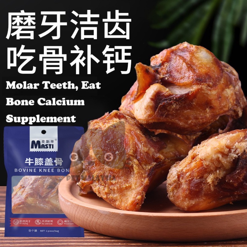 Masti Premium Dog Molar Cleaning Teeth Cow Bovine Beef Knee Bone ...